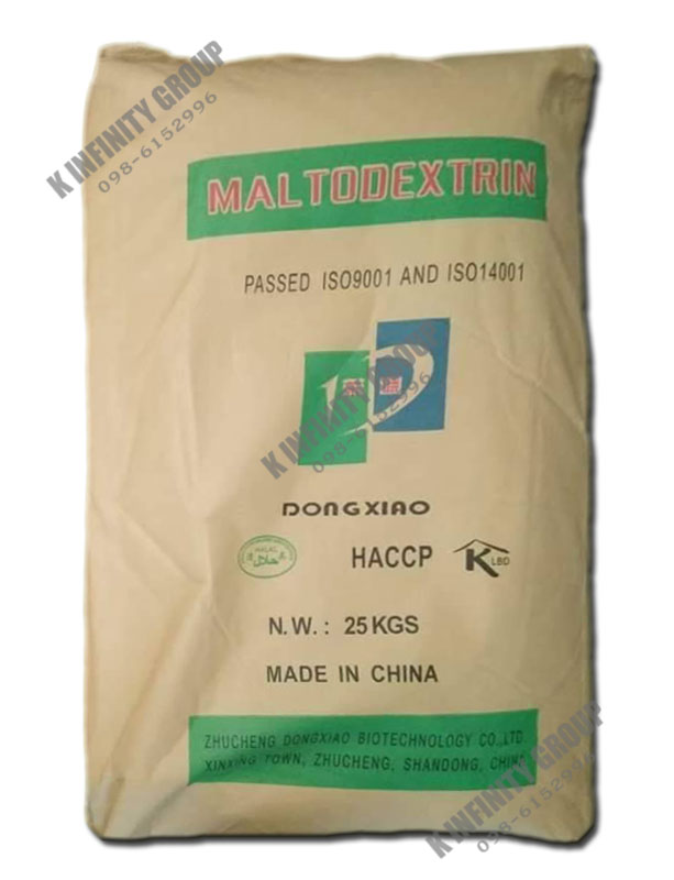 เดกซ์โทรสโมโนไฮเดรต (Dextrose Monohydrate)